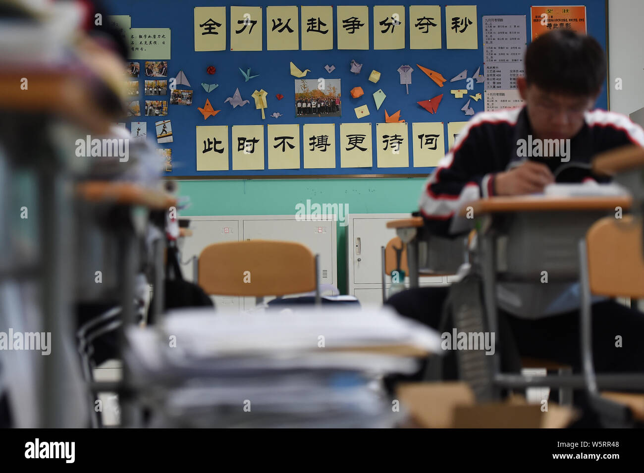 Chinese students prepare for the upcoming annual college entrance ...