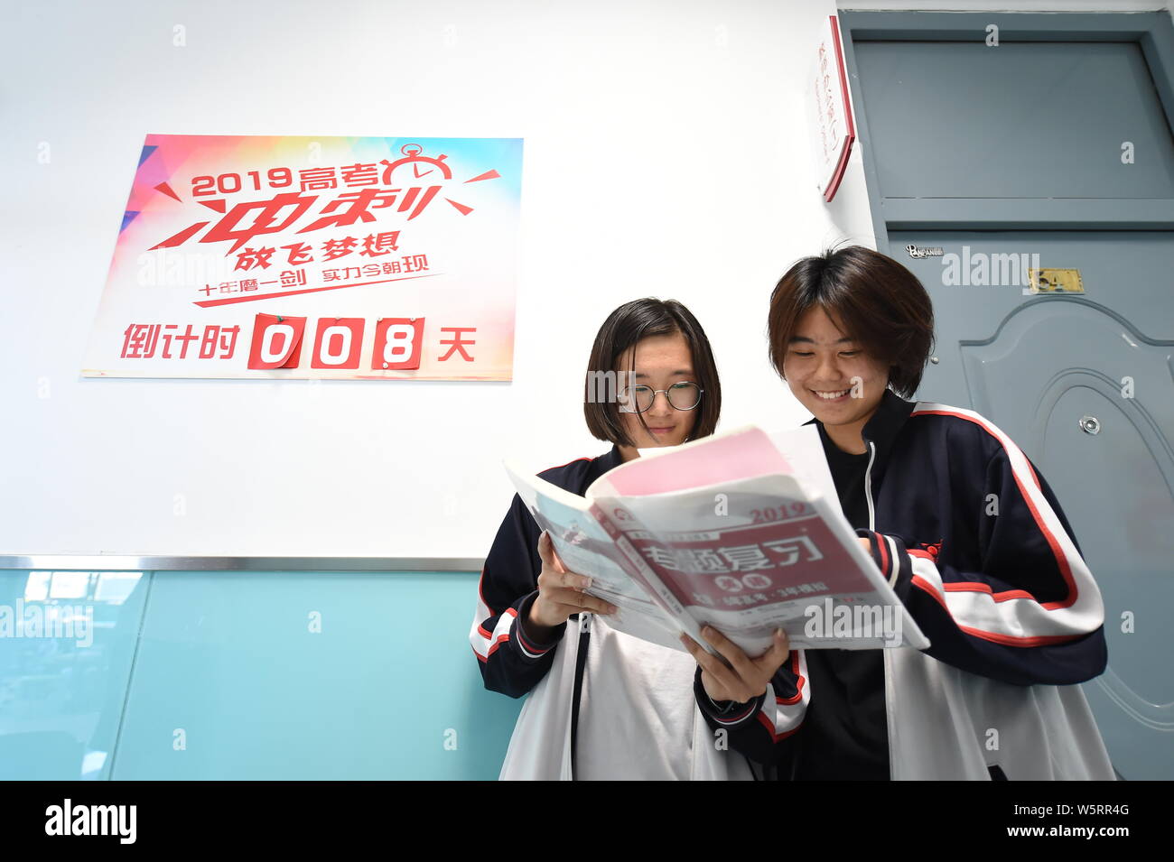Chinese students prepare for the upcoming annual college entrance ...