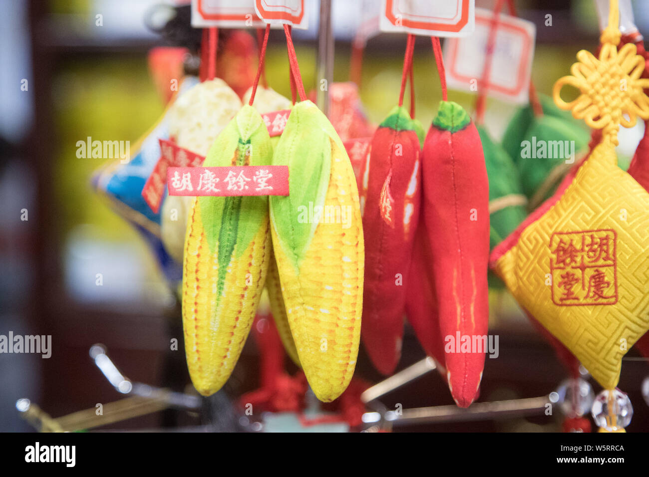 The sachets featuring shape of corn and hot pepper are for sale at a ...