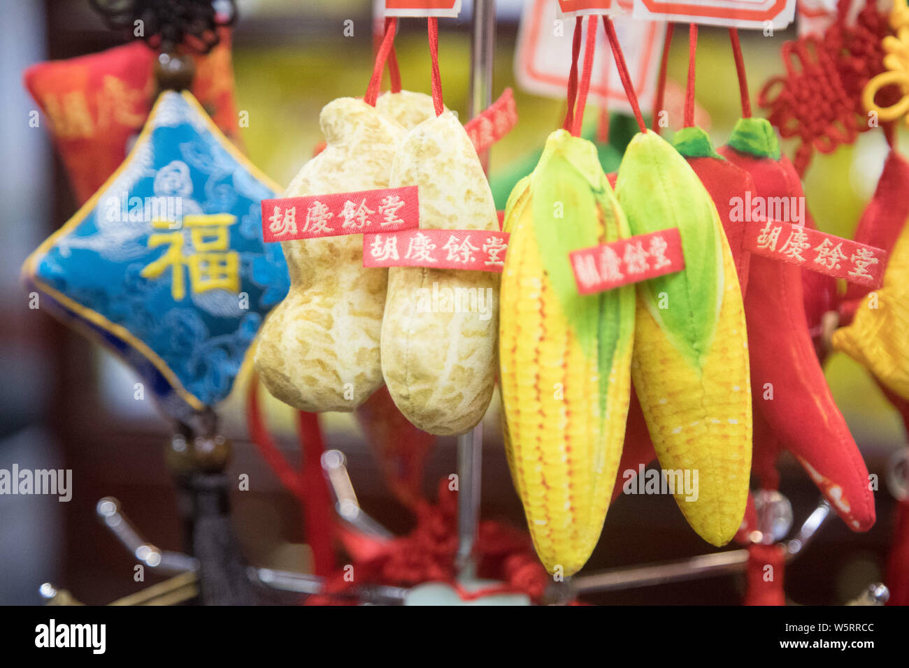 The sachets featuring shape of corn and hot pepper are for sale at a ...