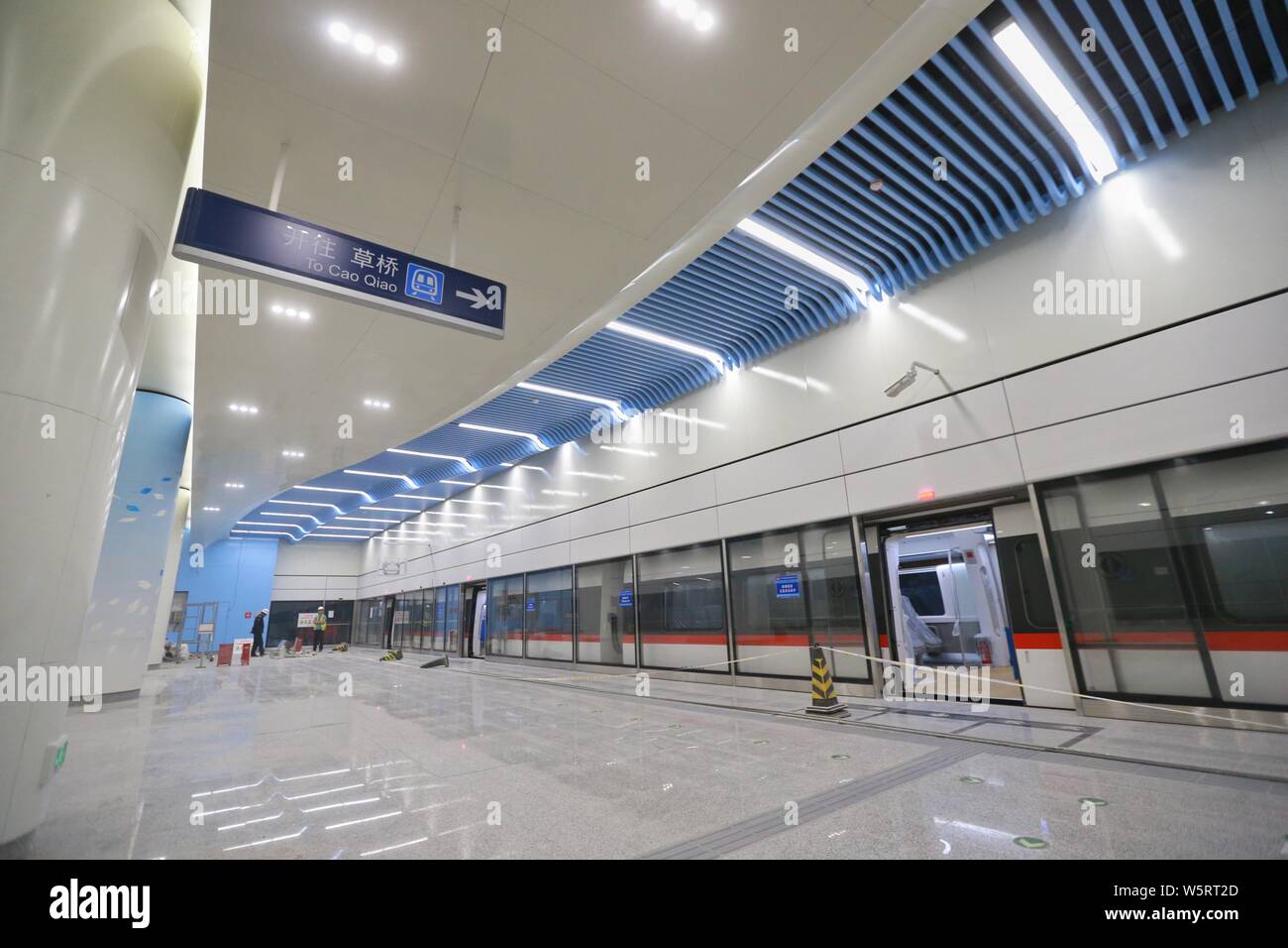 View of a subway train of a new airport subway line running on the ...