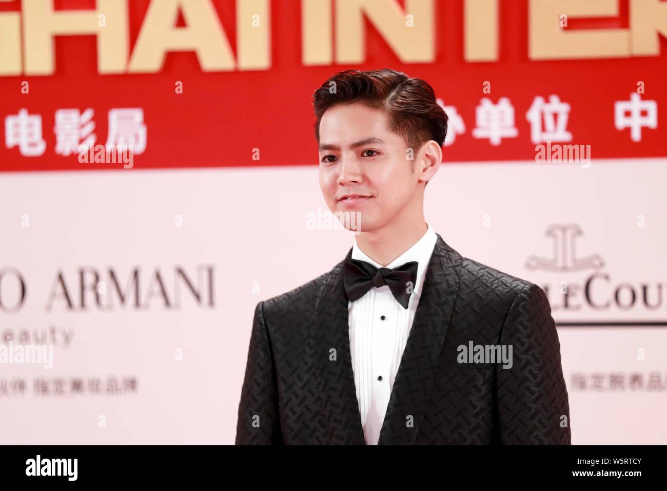 Japanese singer and actor Ryota Katayose arrives on the red carpet for ...