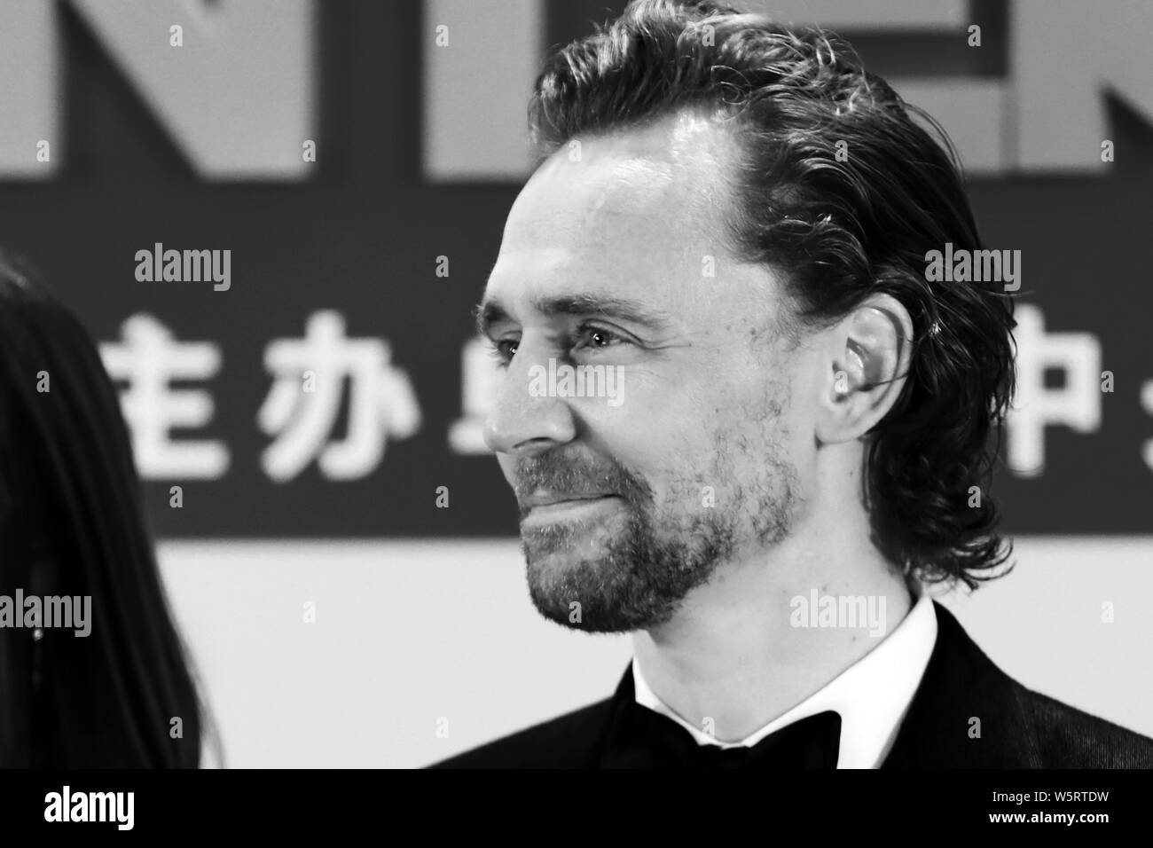 English actor and film producer Tom Hiddleston, center, arrives on the ...