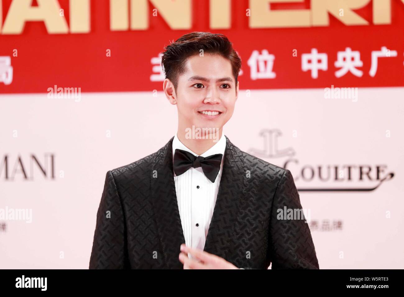 Japanese singer and actor Ryota Katayose arrives on the red carpet for ...