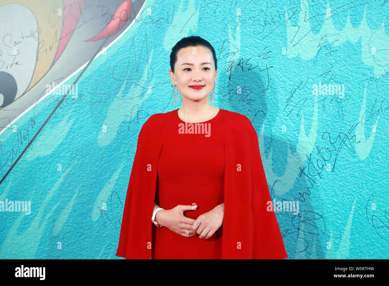 Chinese actress Yong Mei arrives on the red carpet for Belt and Road ...