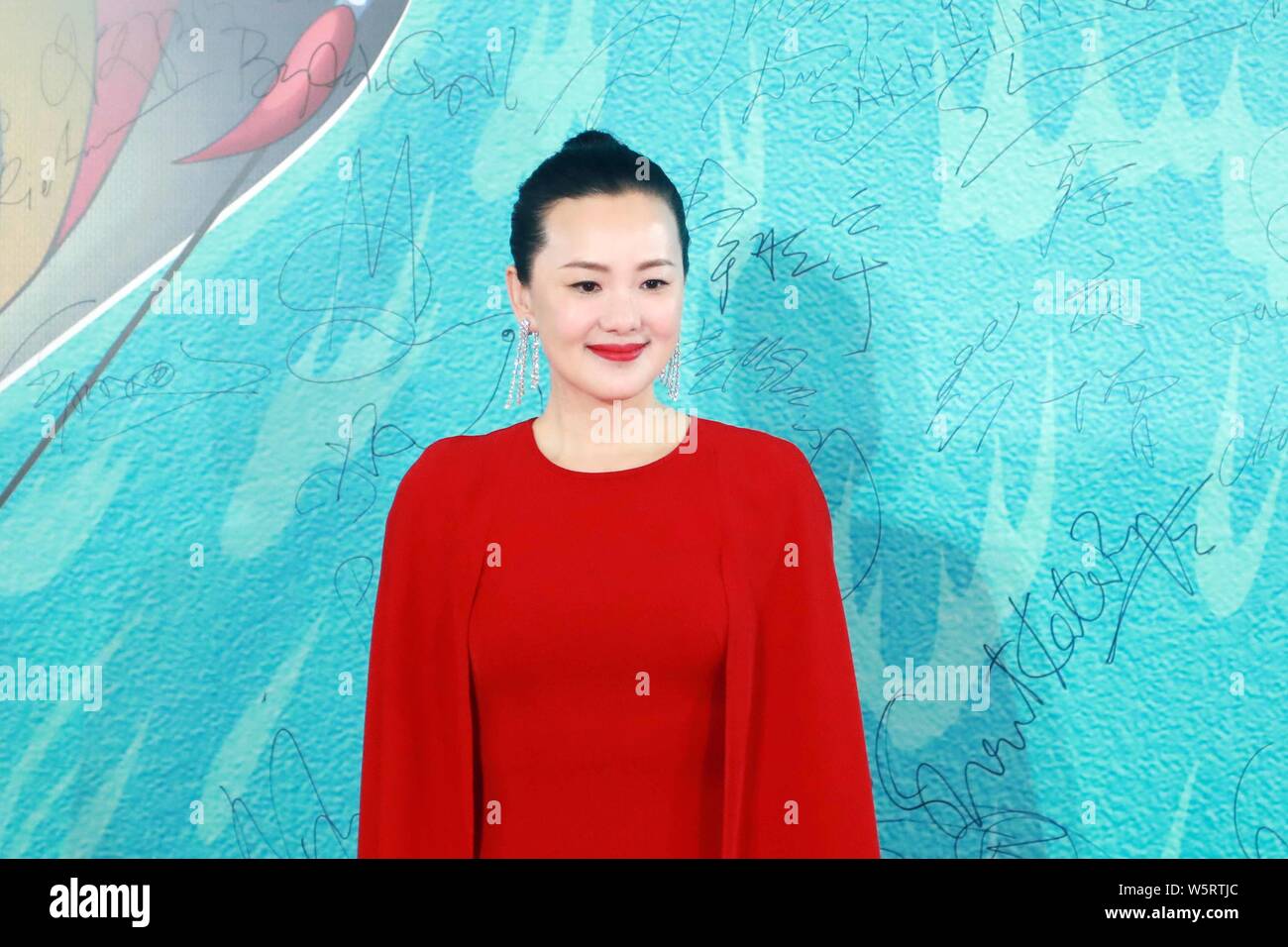 Chinese actress Yong Mei arrives on the red carpet for Belt and Road ...