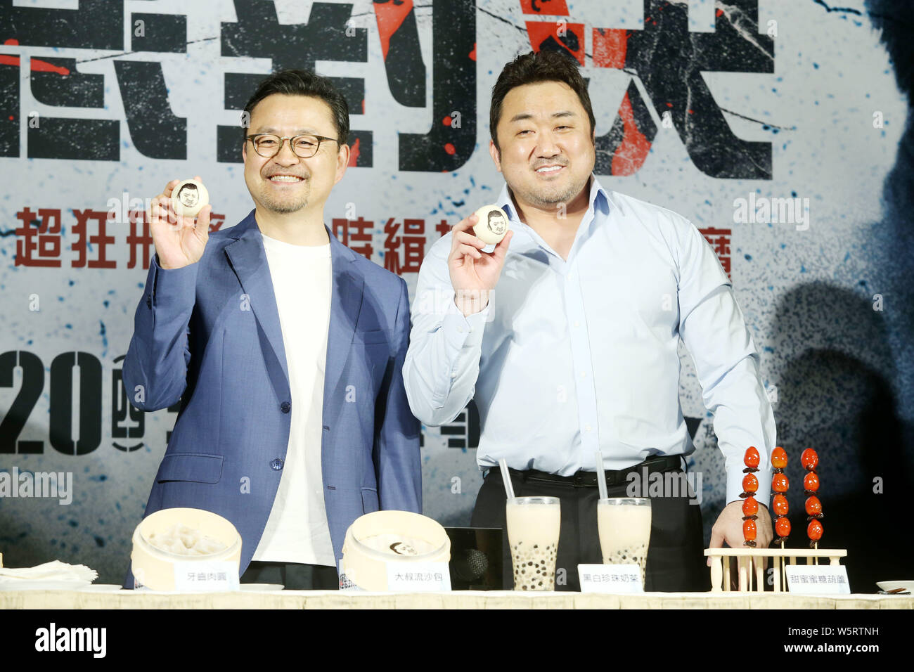 **TAIWAN OUT**Korean American actor Ma Dong-seok, also known as Don Lee ...