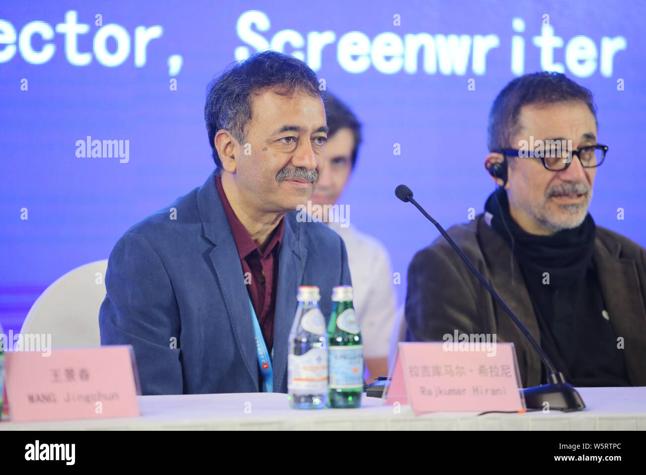Indian film director and jury member Rajkumar Hirani attends a press ...