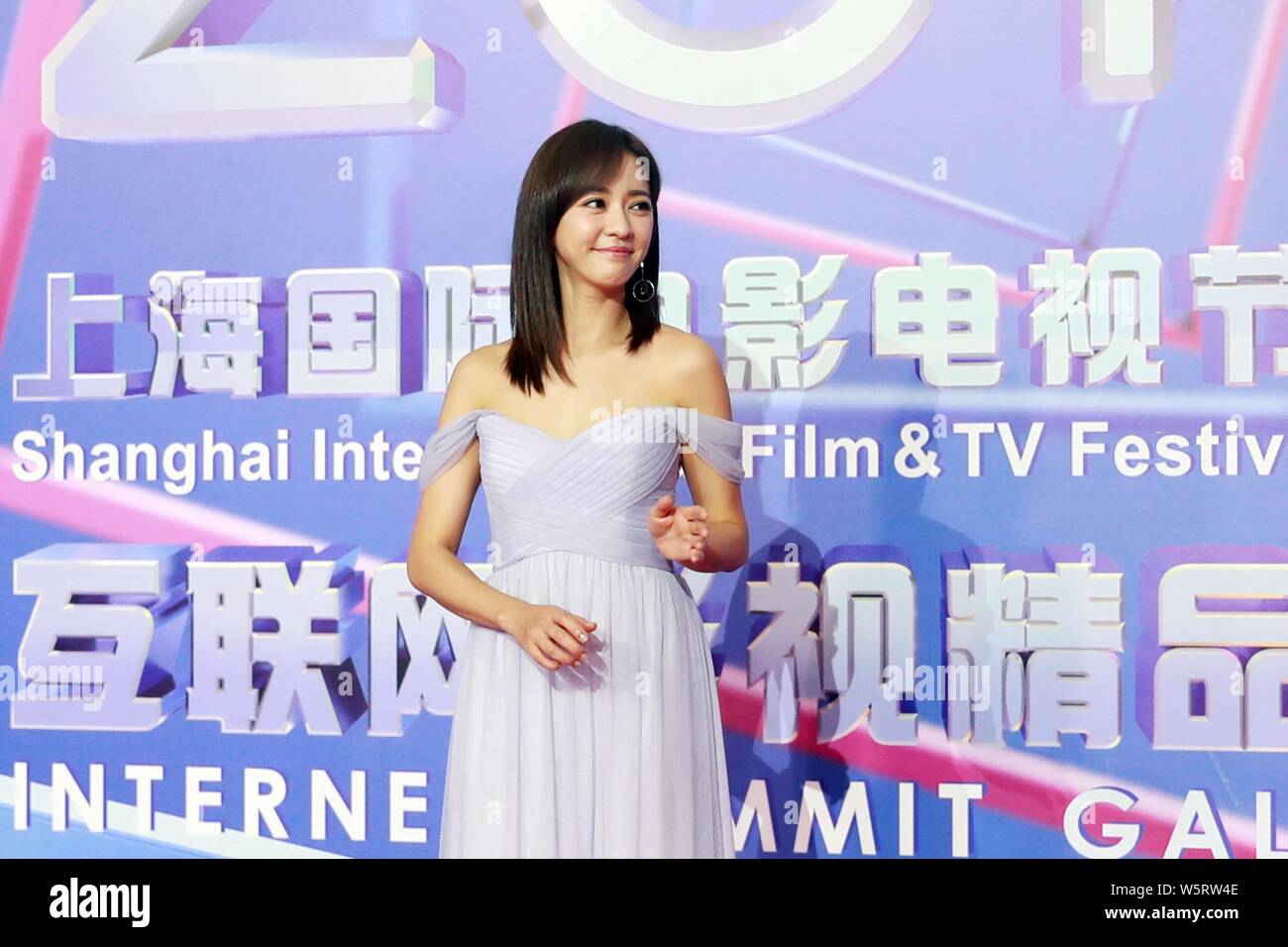 Taiwanese actress Ivy Chen Yi-han poses as she arrives on the red ...