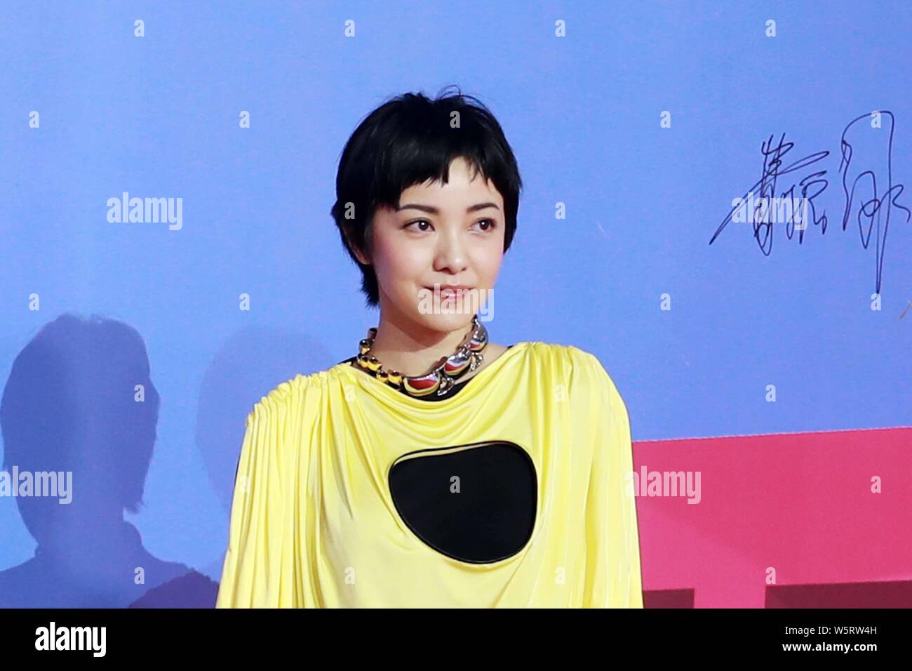 Taiwanese singer and actress Amber Kuo Tsai-chieh poses as she arrives ...