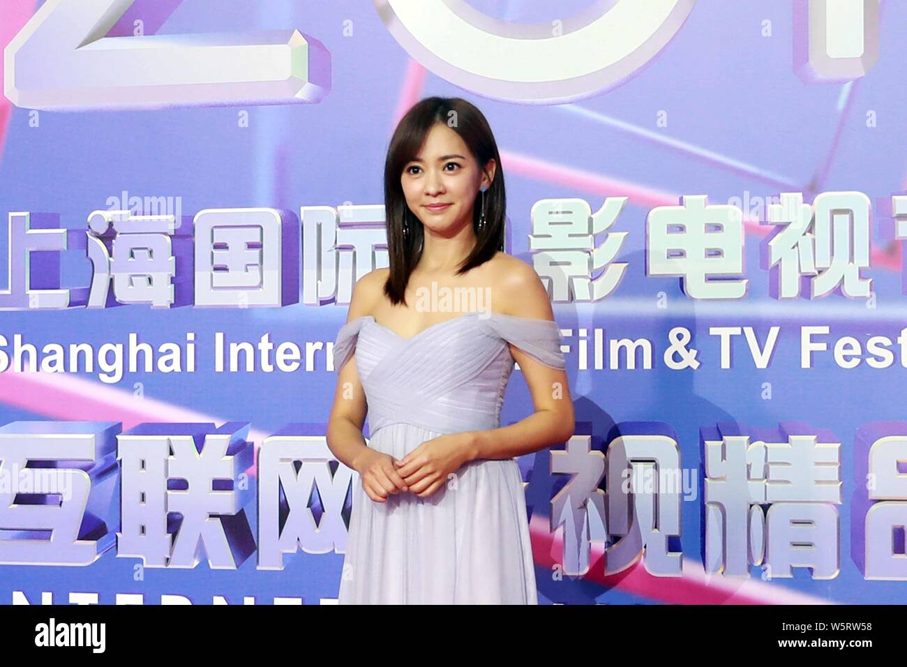 Taiwanese actress Ivy Chen Yi-han poses as she arrives on the red carpet for the Shanghai ...
