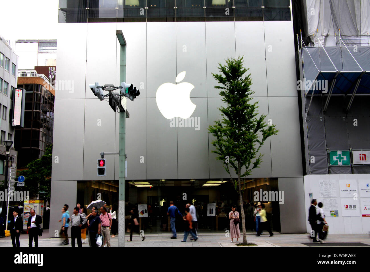 Apple store japan hi-res stock photography and images - Alamy