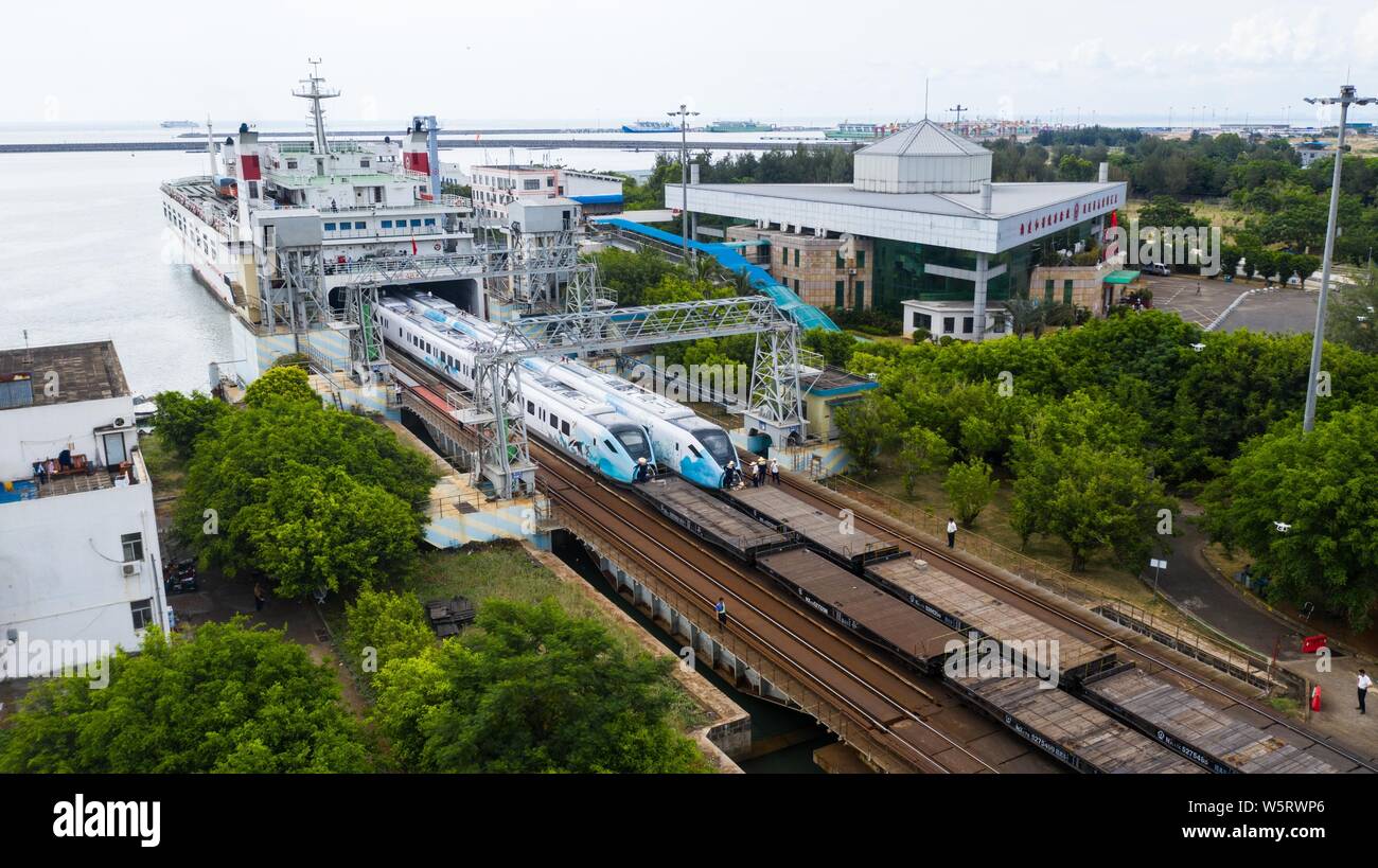 Hainan high speed rail hi-res stock photography and images - Alamy