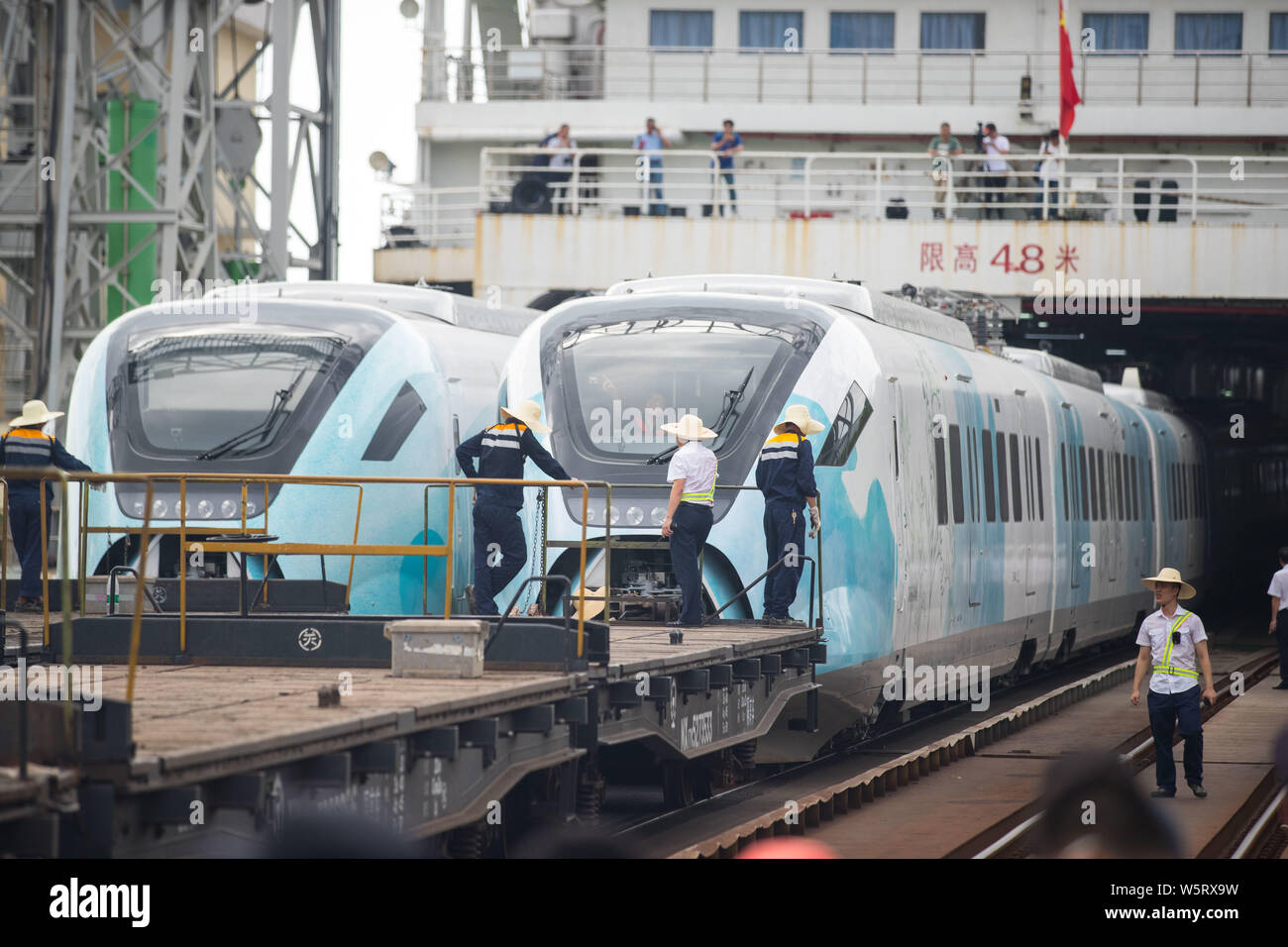 Hainan high speed rail hi-res stock photography and images - Alamy
