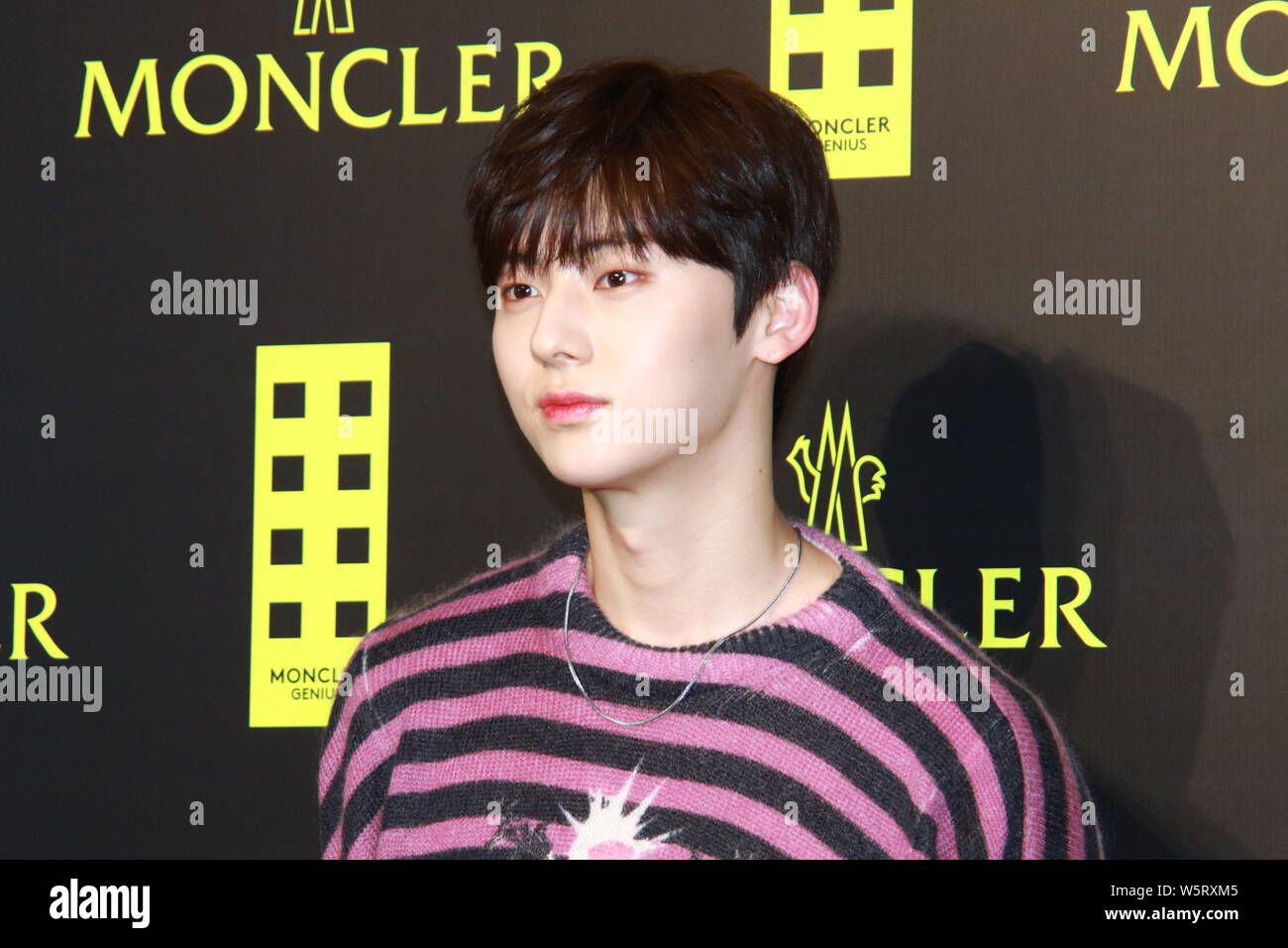 South Korean singer-songwriter and actor Hwang Min-hyun, known ...