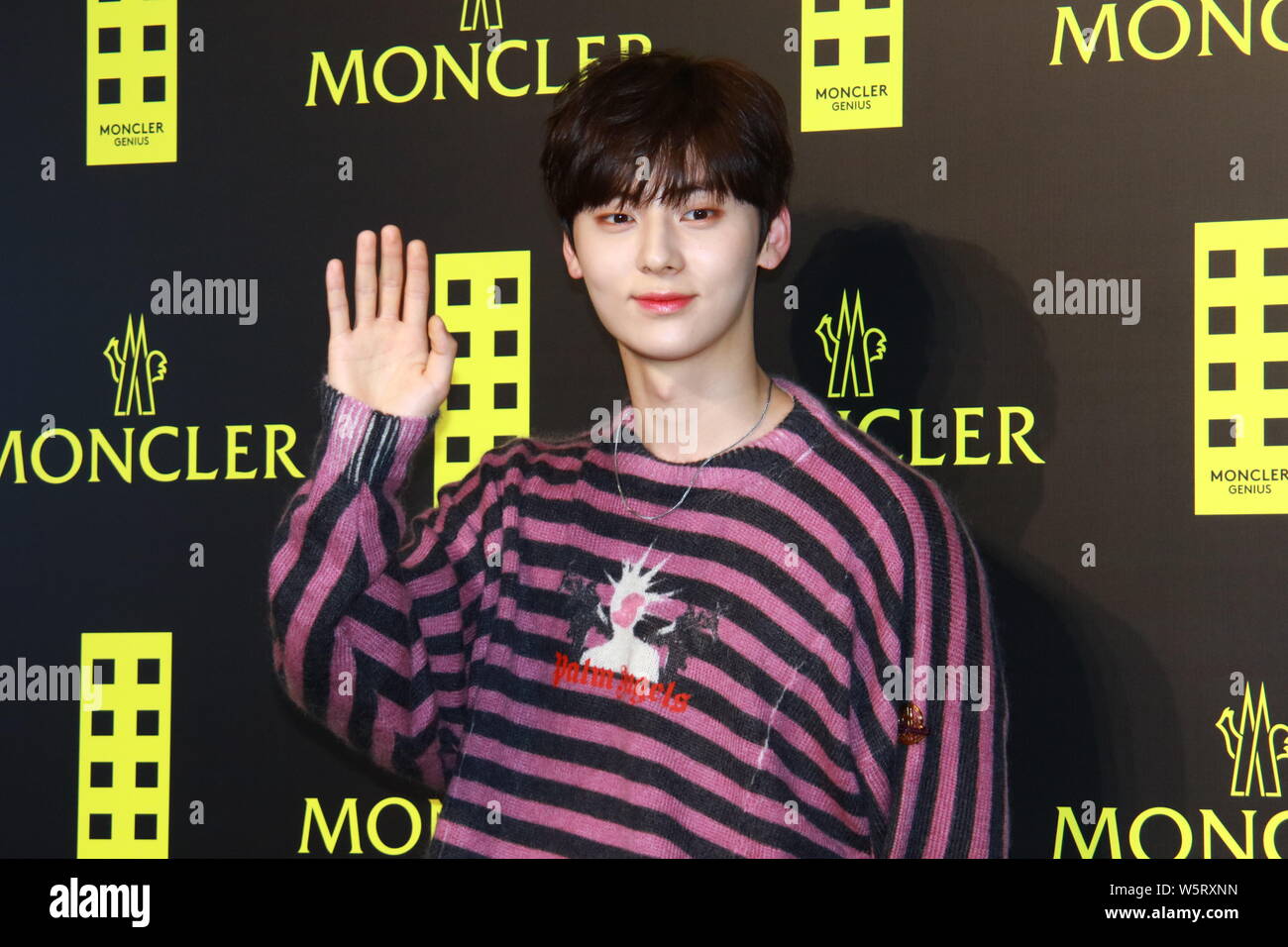 South Korean singer-songwriter and actor Hwang Min-hyun, known ...