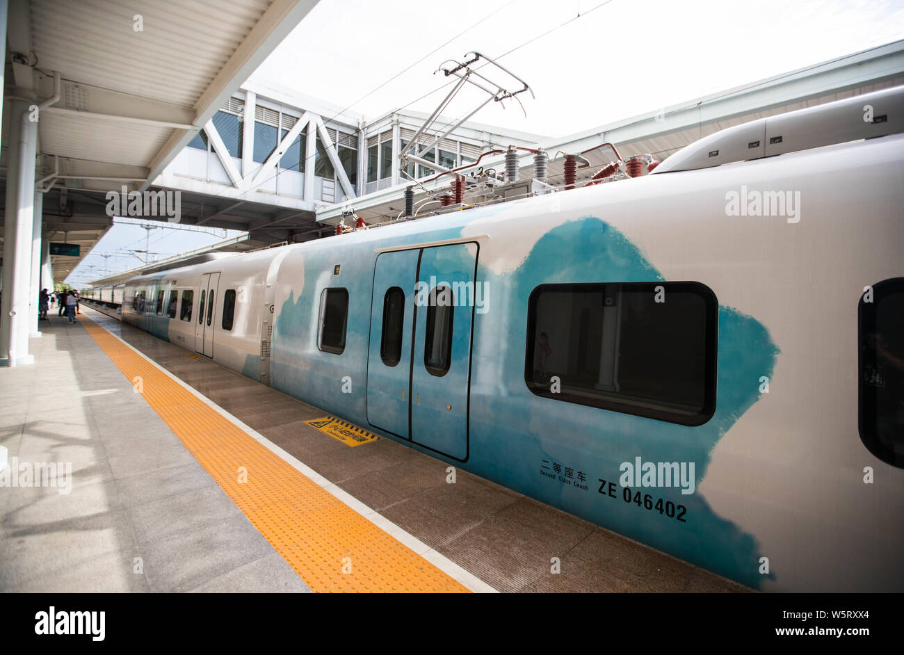 Hainan high speed rail hi-res stock photography and images - Alamy