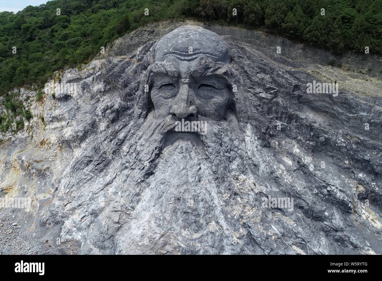 The giant sculpture of Fuxi, a culture hero in Chinese legends and ...