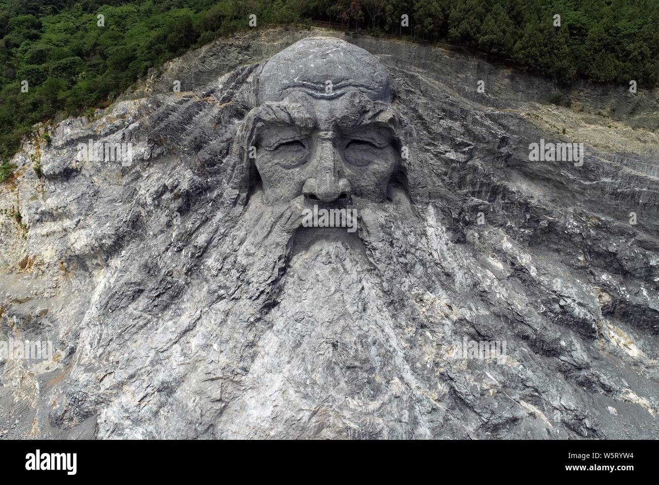 The giant sculpture of Fuxi, a culture hero in Chinese legends and ...