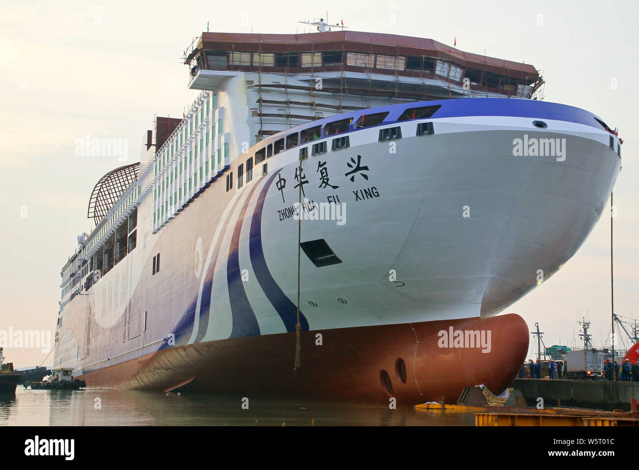 The Asia's largest multi-function ro-ro (roll-on roll-off) cruise ship ...