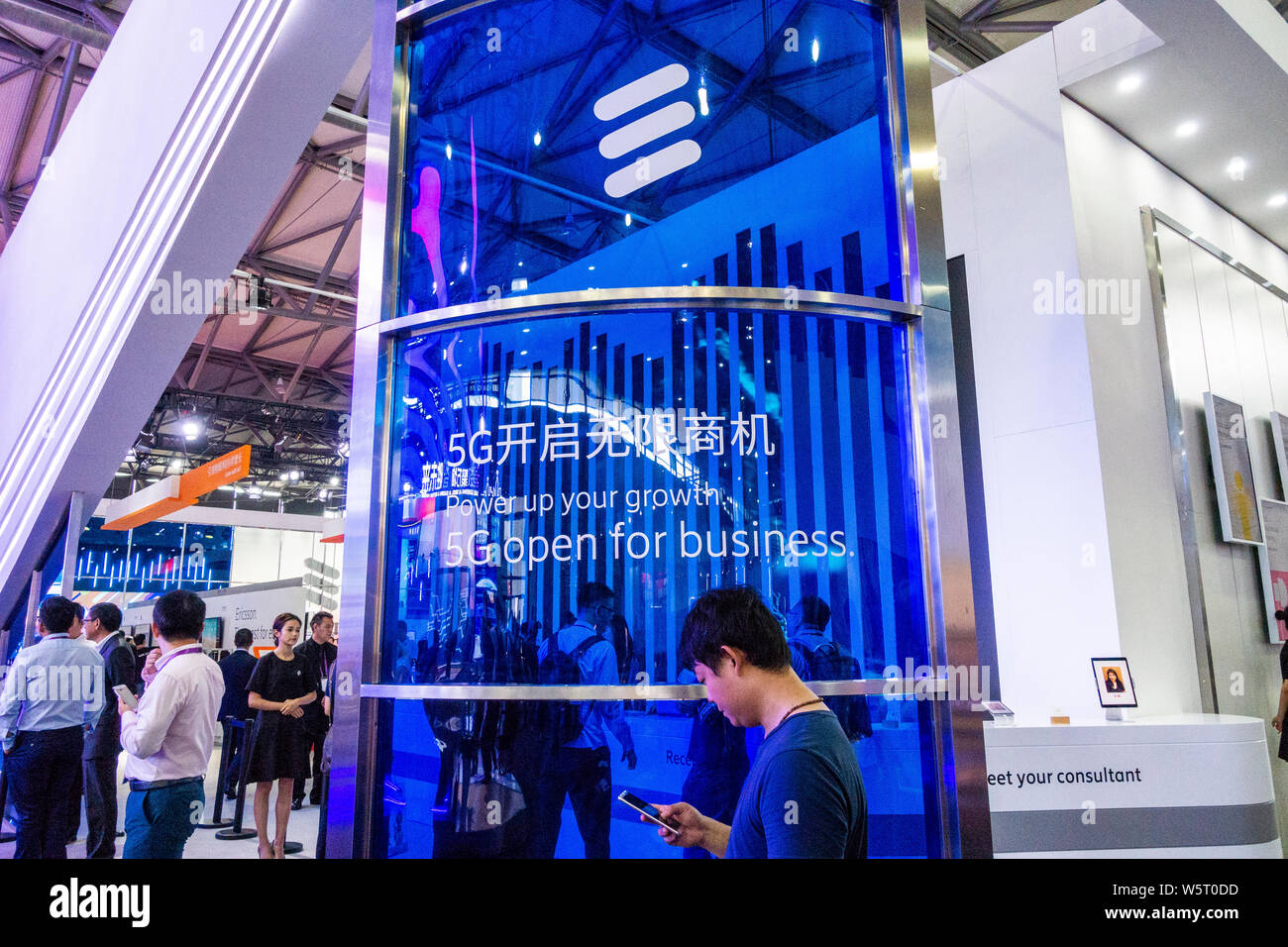 Ericsson mwc 2018 hi-res stock photography and images - Alamy