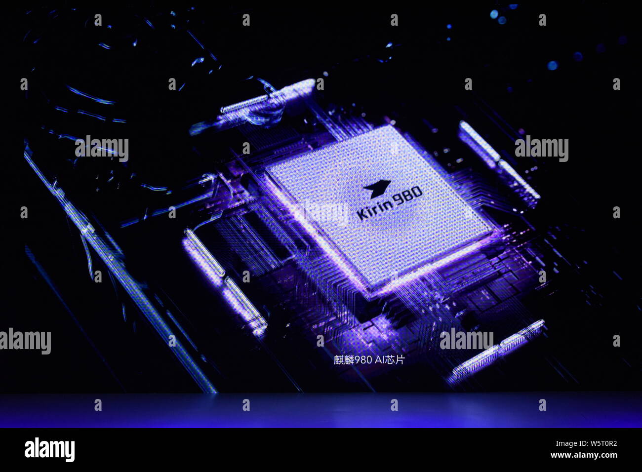 George zhao hi-res stock photography and images - Alamy