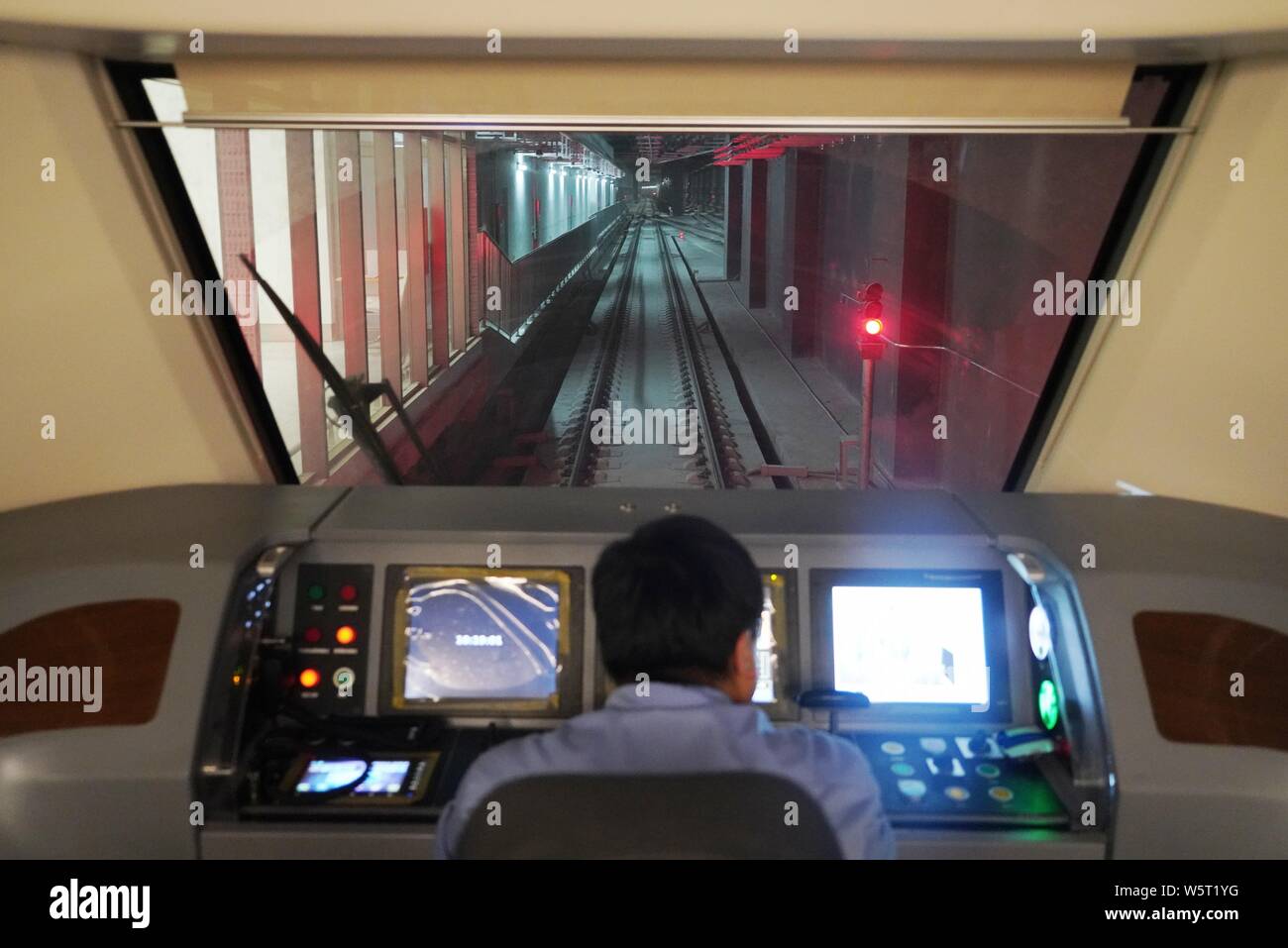 View of a subway train of a new airport subway line running on the ...