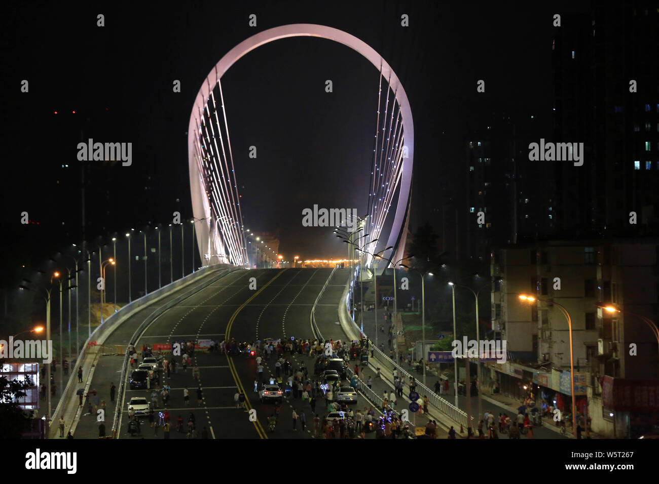 The Huaihai Road Bridge over Beijing-Hangzhou Grand Canal is ...