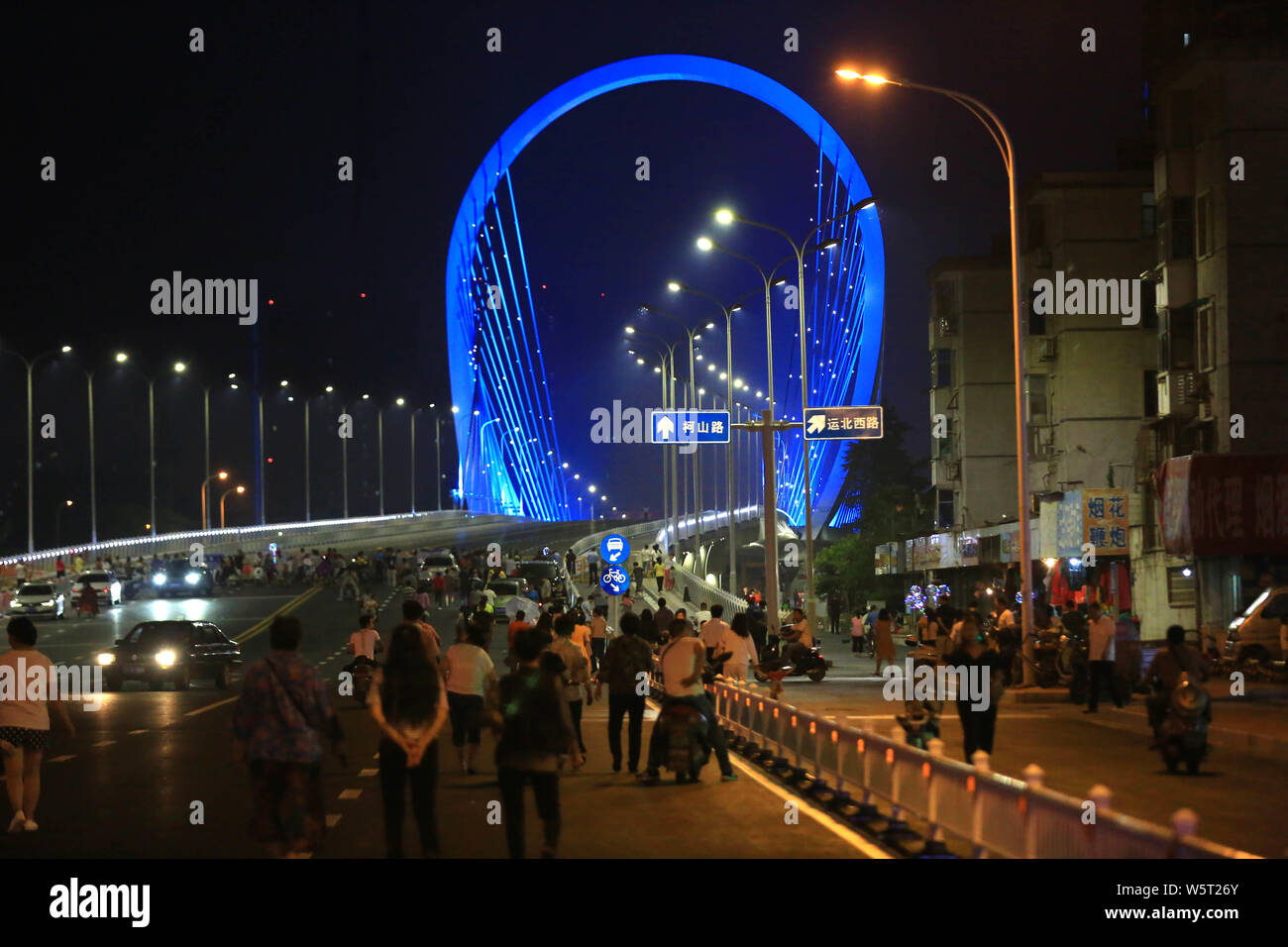 Beijing grand bridge hi-res stock photography and images - Alamy