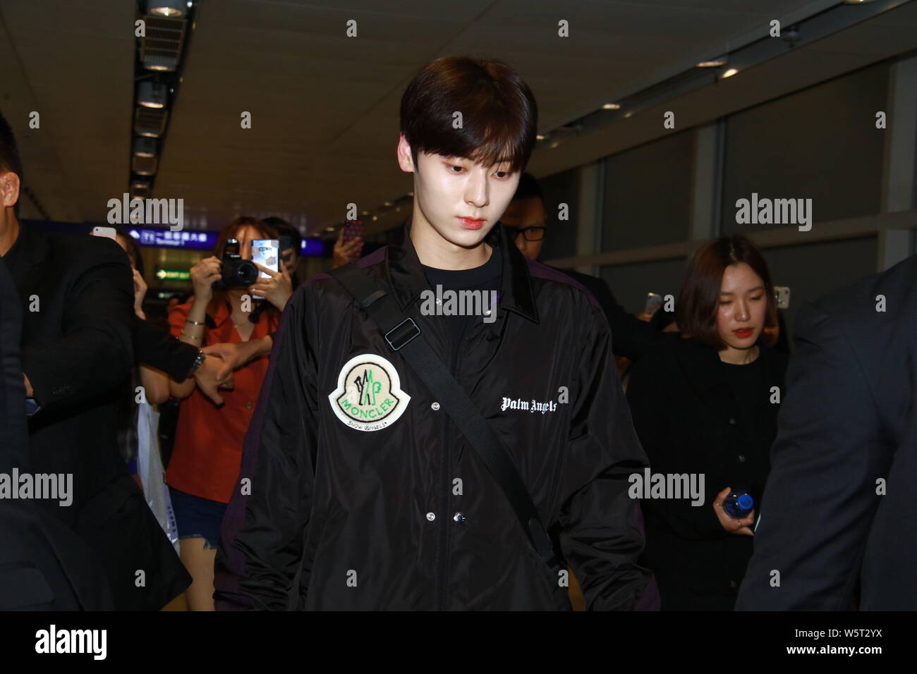 South Korean singer-songwriter and actor Hwang Min-hyun, known ...