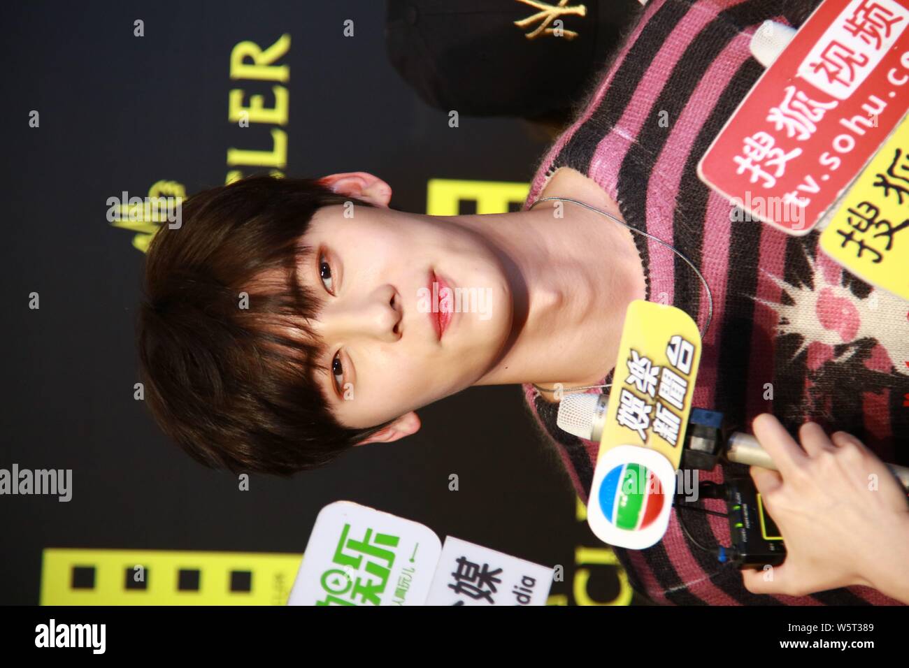 South Korean singer-songwriter and actor Hwang Min-hyun, known ...