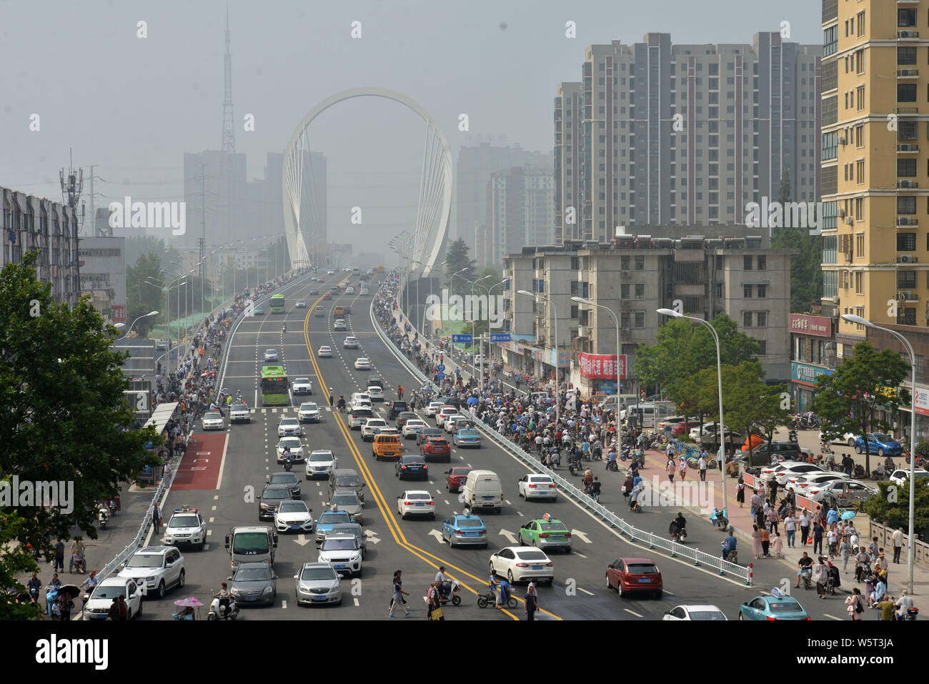 Huaihai road bridge hi-res stock photography and images - Alamy