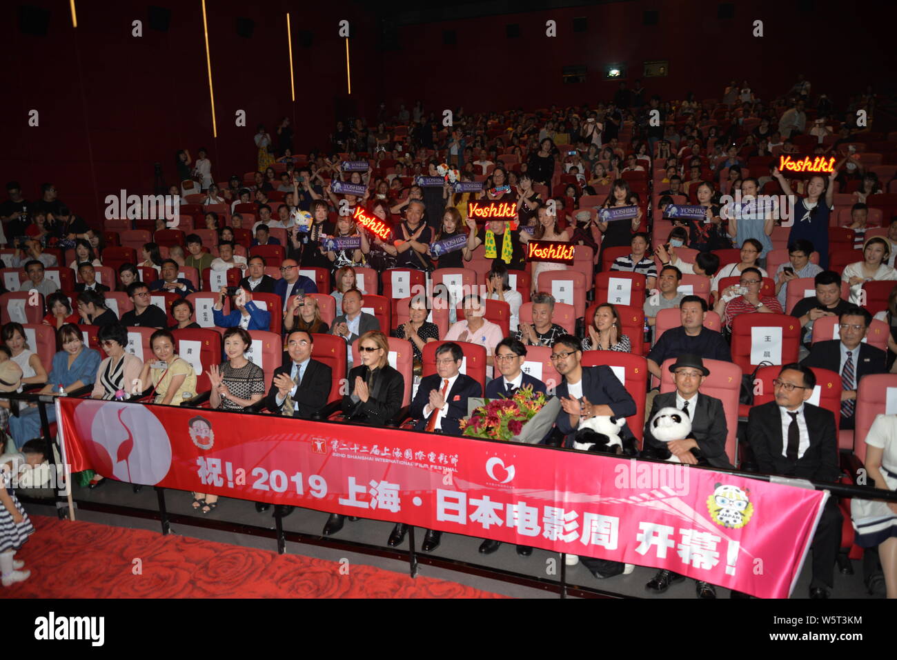 Yoshiki Hayashi, better known by his stage name Yoshiki, of Japanese ...