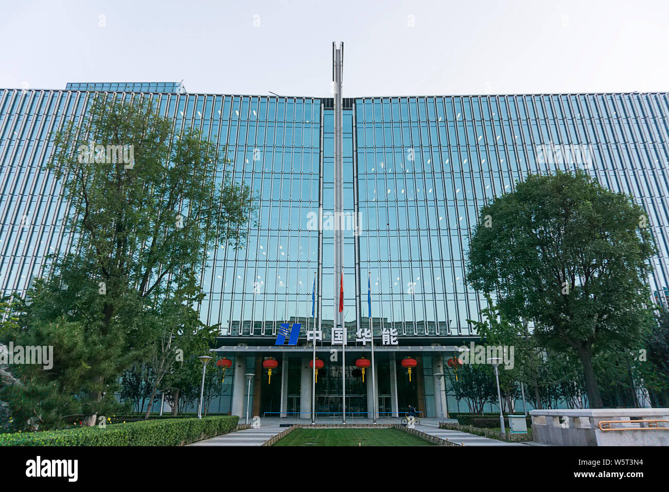 Huaneng china hi-res stock photography and images - Alamy