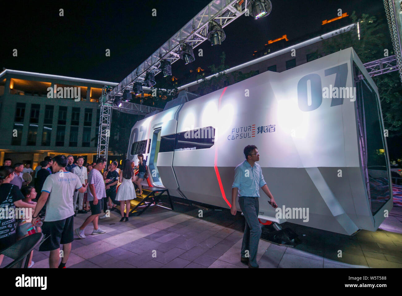 Local residents visit a huge capsule named "Future Capsule" in Hangzhou ...