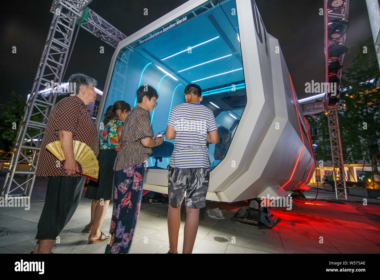 Local residents visit a huge capsule named "Future Capsule" in Hangzhou ...