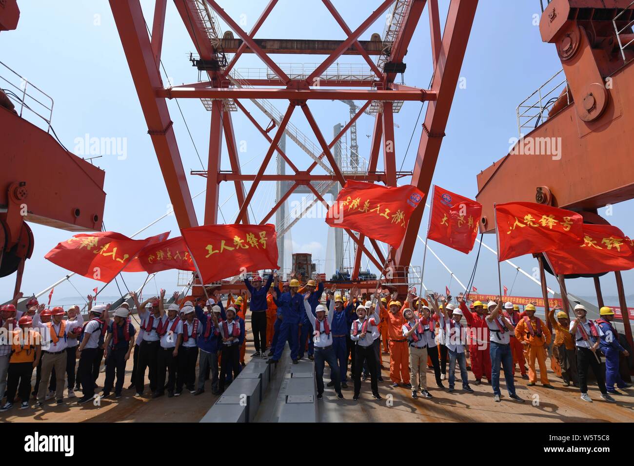 The Pingtan Haixia Rail-Road Bridge, China's first cross-sea rail-road ...