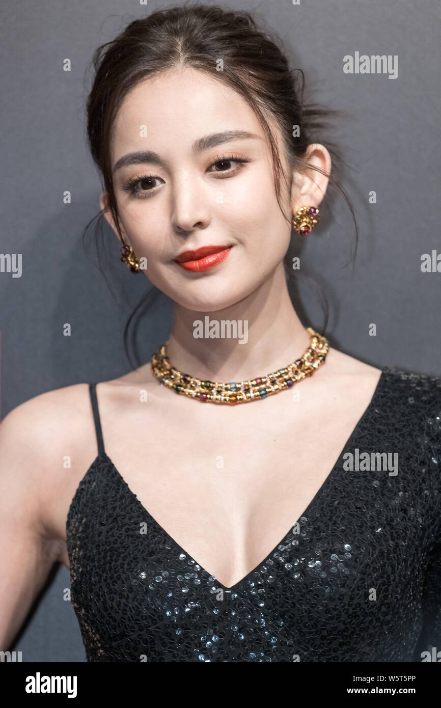 Chinese Uigur actress Gulnezer Bextiyar, also known as Gulnazar or Guli ...