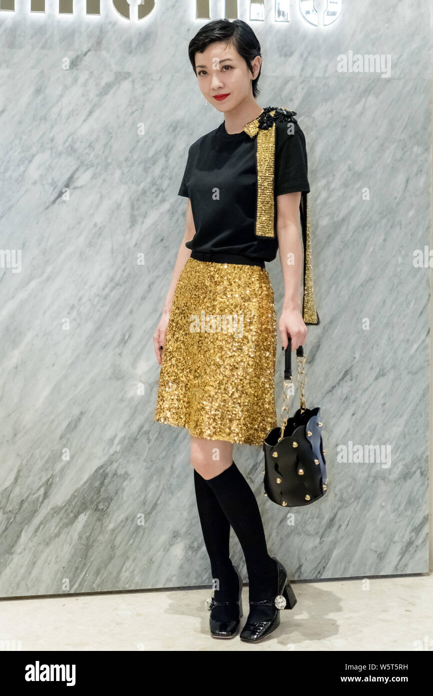 Taiwanese singer and actress Amber Kuo Tsai-chieh attends a promotional ...