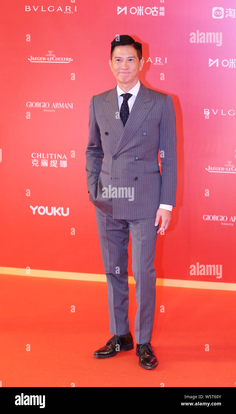 Hong Kong actor Nick Cheung arrives on the red carpet for the opening ...