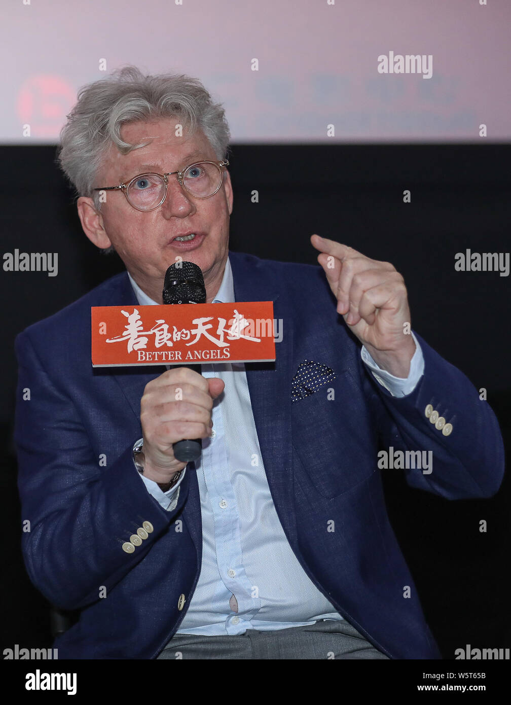 English film maker Malcolm Clarke attends a premiere event for new ...