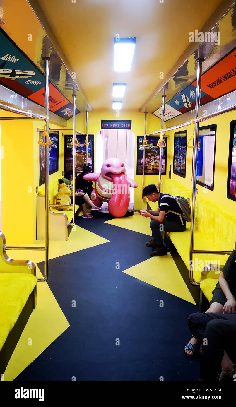 Pikachu train hi-res stock photography and images - Alamy