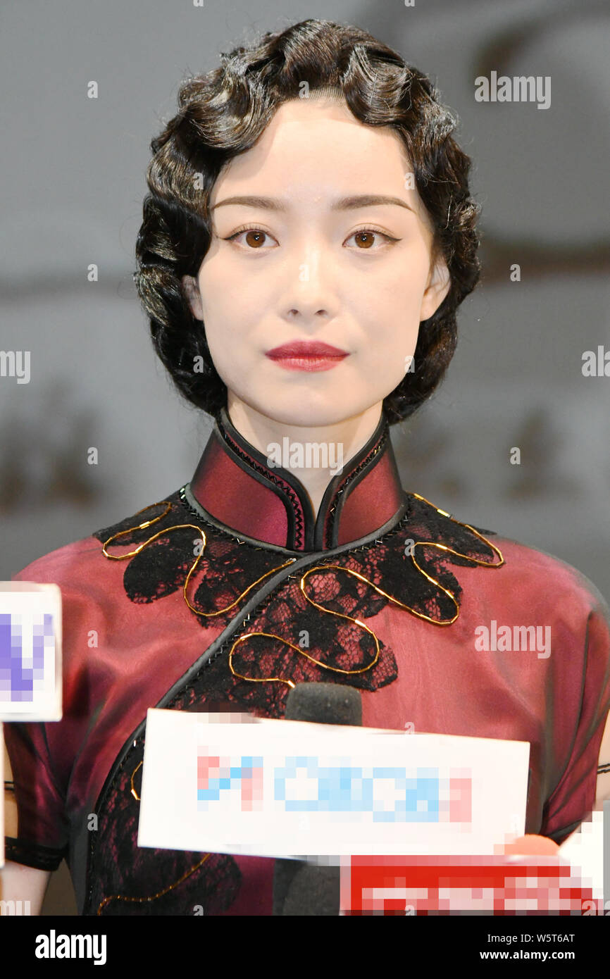 Ni ni actress hi-res stock photography and images - Alamy