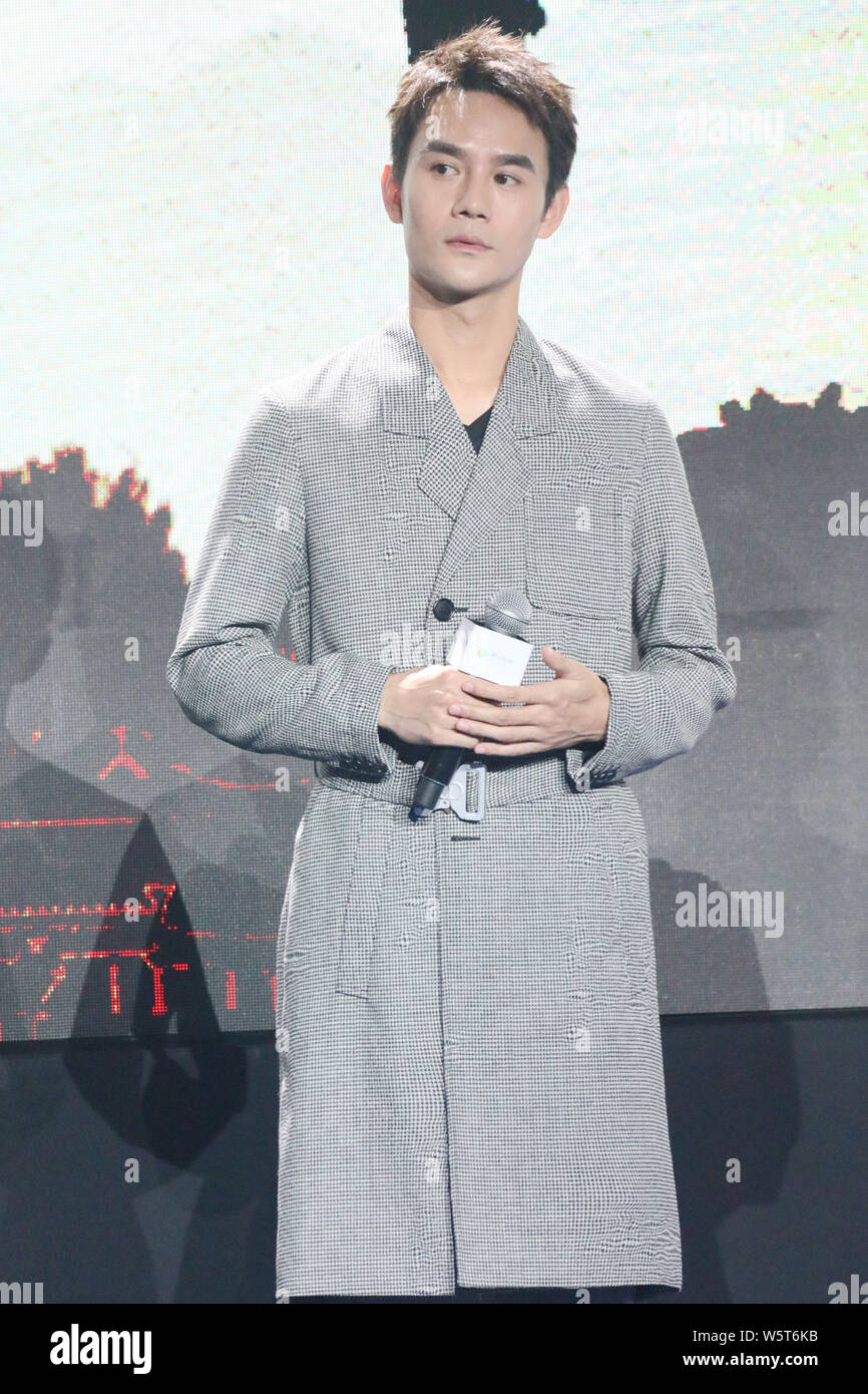 Chinese actor Wang Kai attends a press conference for new TV series ...