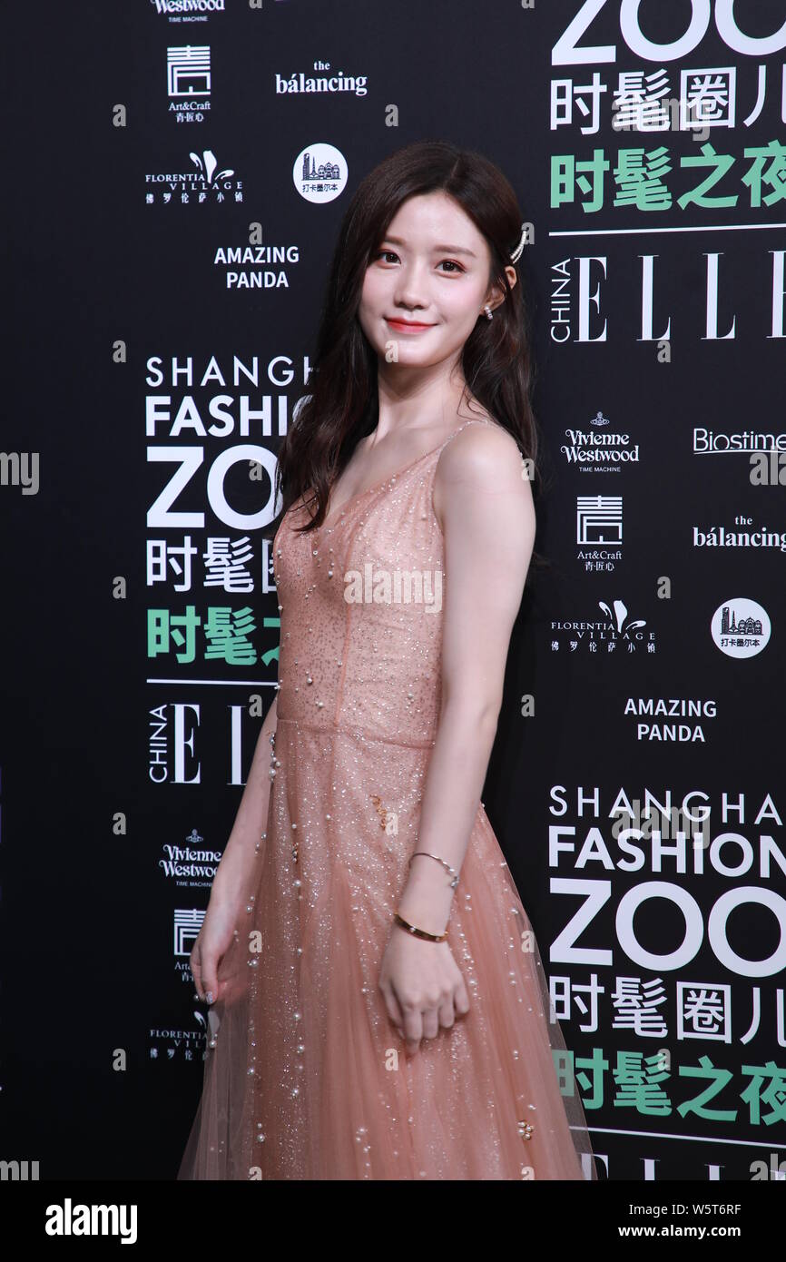 Chinese singer and actress Estelle Chen Yihan attends the Fashion ZOO x ...