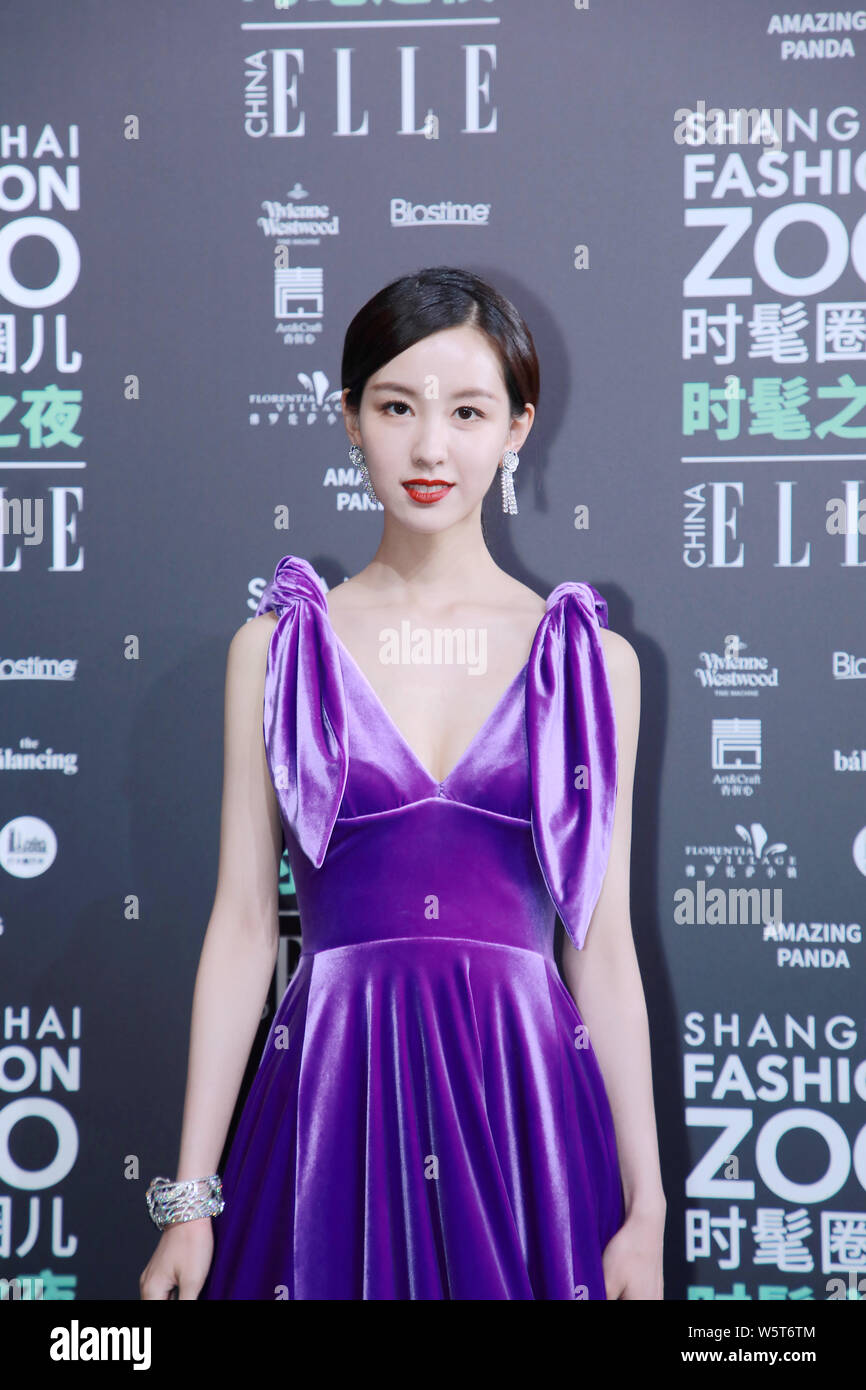 Chinese actress Chen Duling attends the Fashion ZOO x ELLE China Night in Shanghai, China, 27 ...