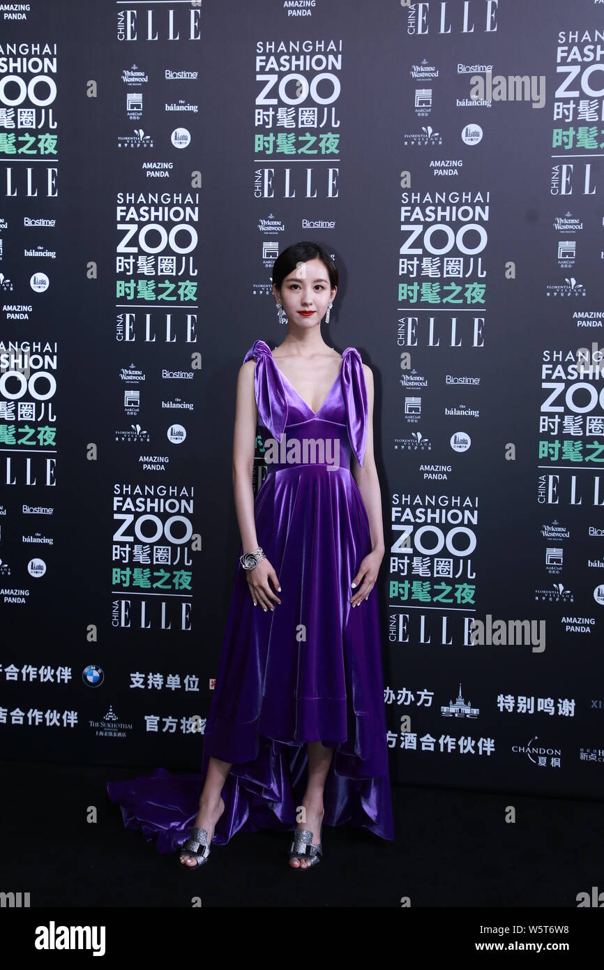 Chinese actress Chen Duling attends the Fashion ZOO x ELLE China Night in Shanghai, China, 27 ...