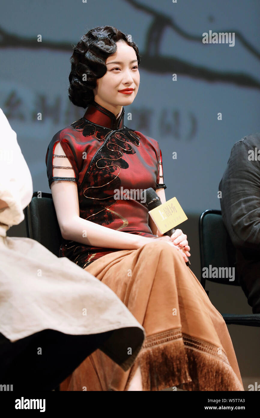 Chinese actress Ni Ni attends a press conference for new drama in ...