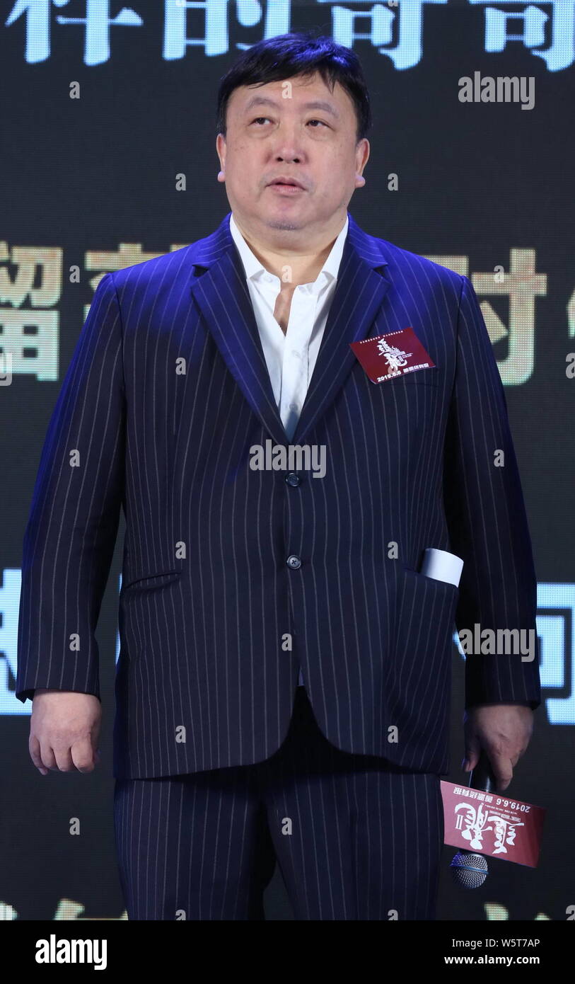 Hong Kong film director and actor Wong Jing attends the premiere event ...