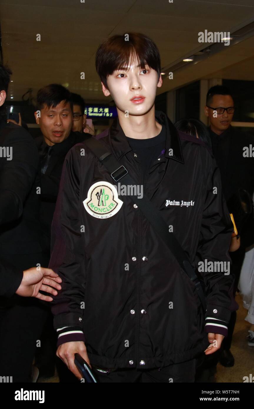 South Korean singer-songwriter and actor Hwang Min-hyun, known ...